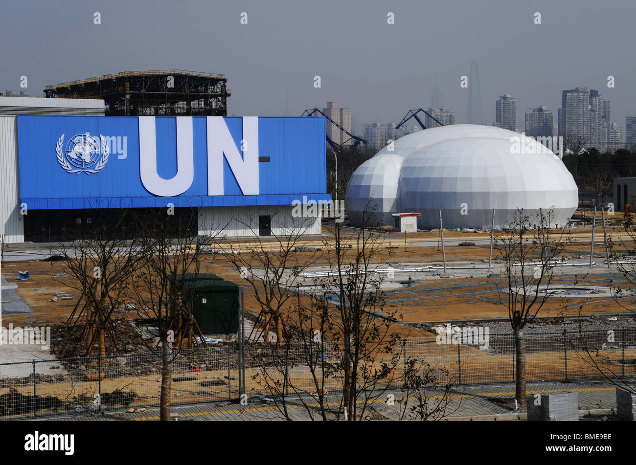 Un pavilion hi-res stock photography and images - Alamy
