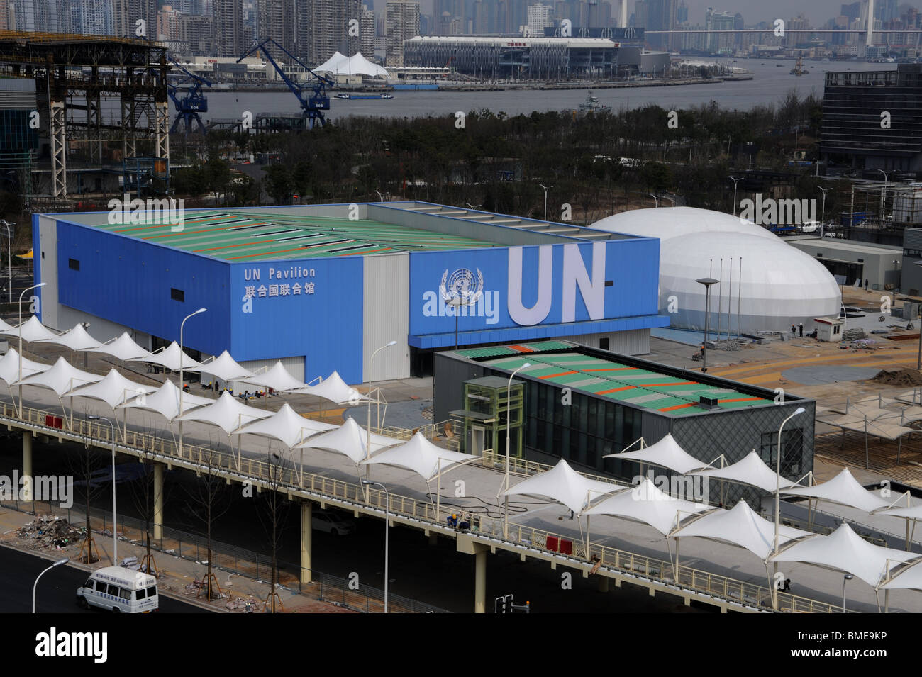 UN Pavilion and MeteoWorld Pavilion in Zone B, 2010 Shanghai World Expo ...