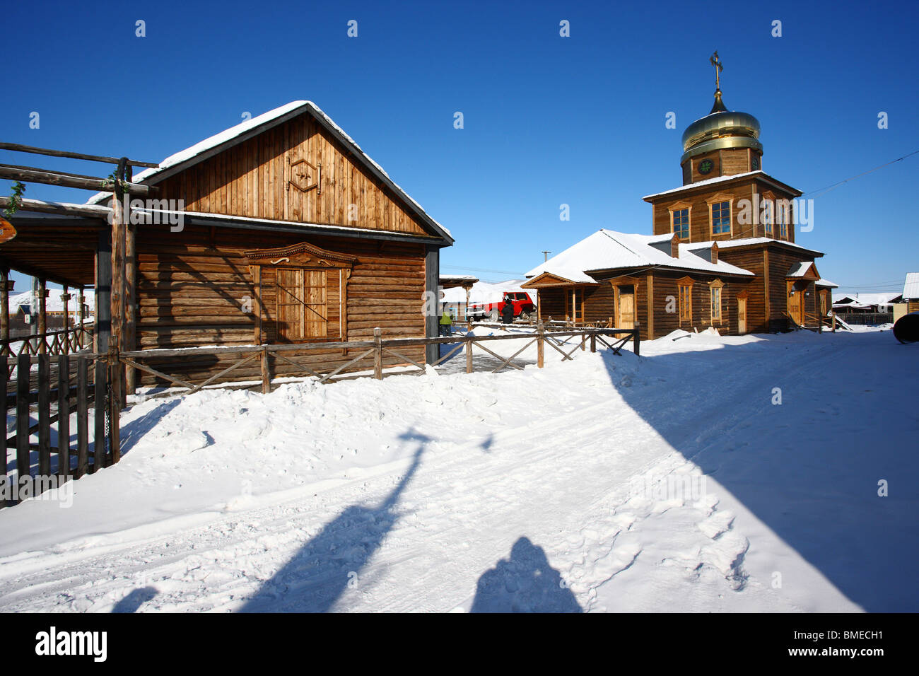 Inner Mongolia Museum Stock Photos & Inner Mongolia Museum Stock Images ...