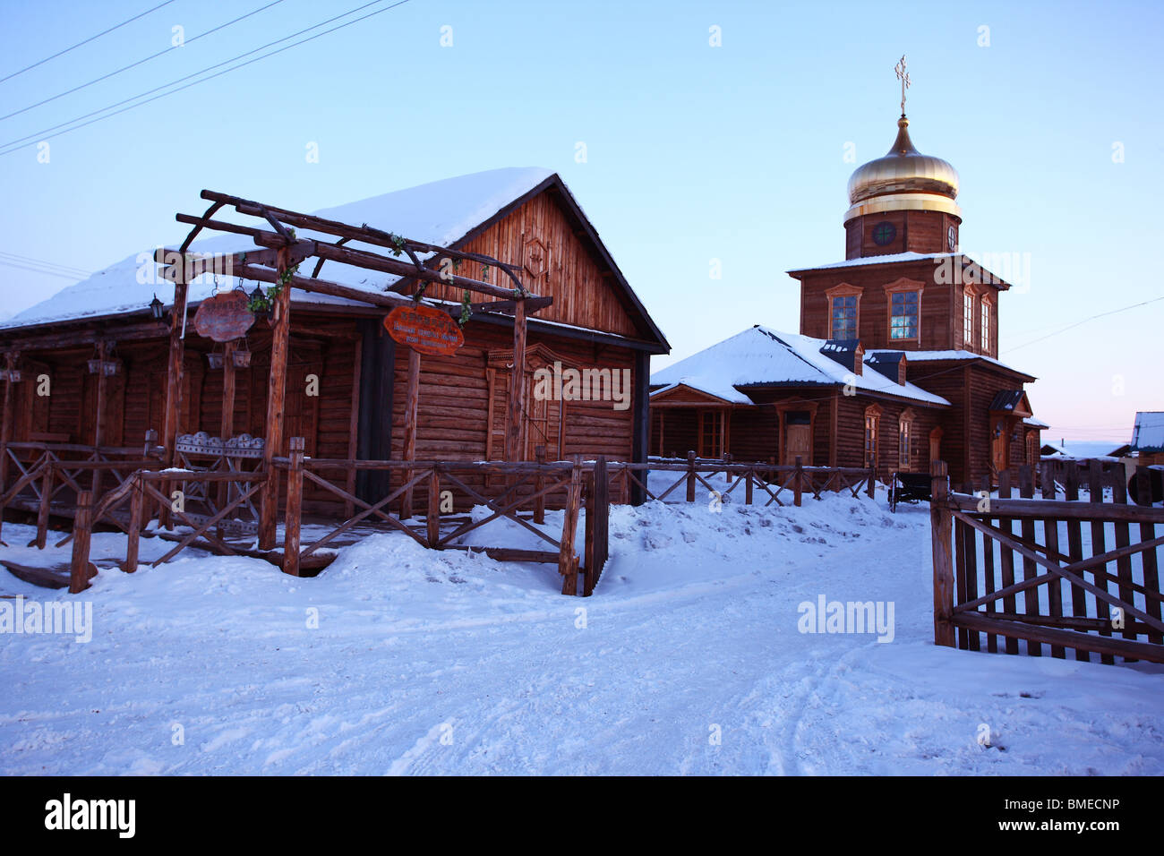Russian folk house hi-res stock photography and images - Alamy