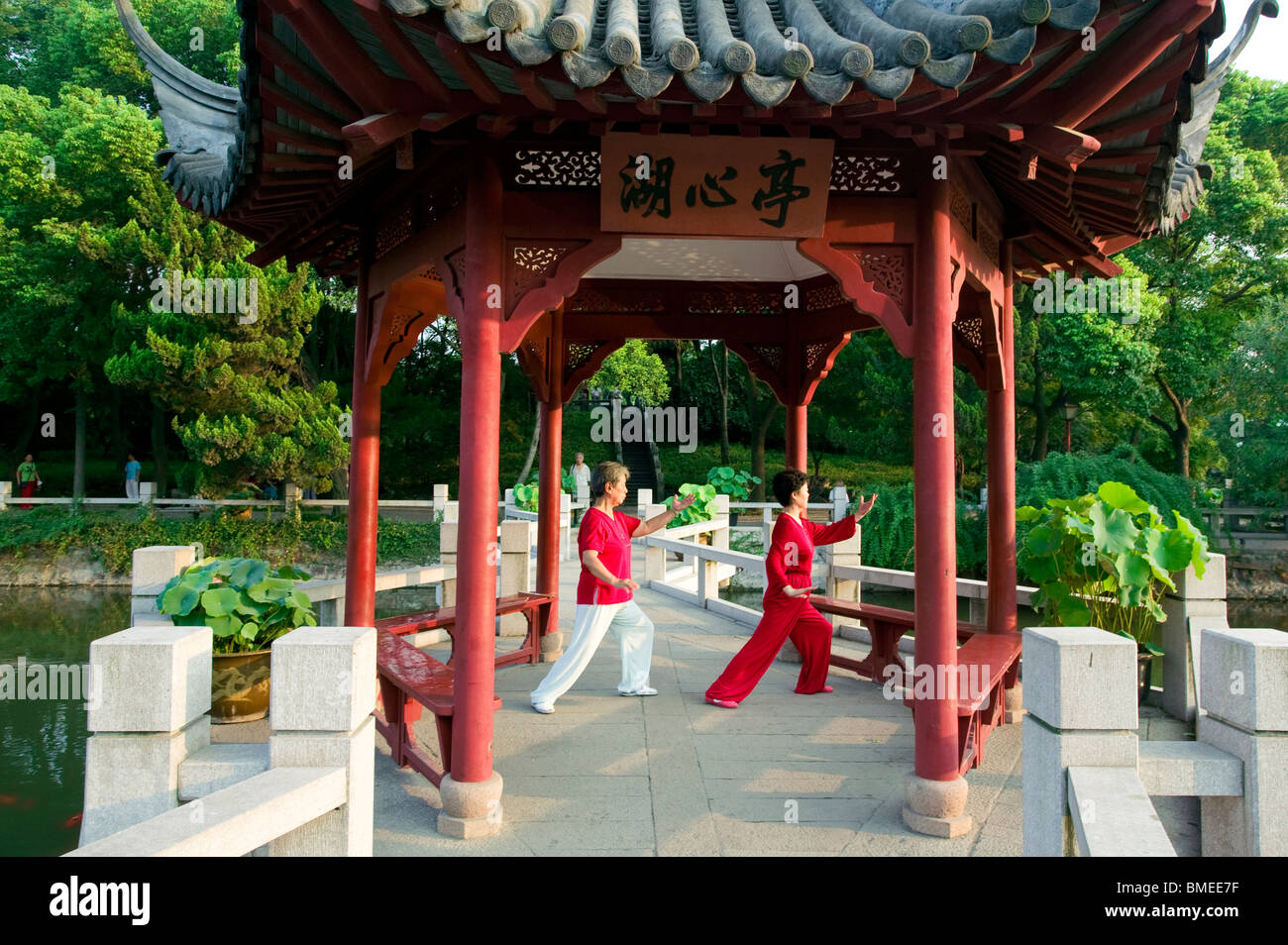 Traditional exercises hi-res stock photography and images - Alamy