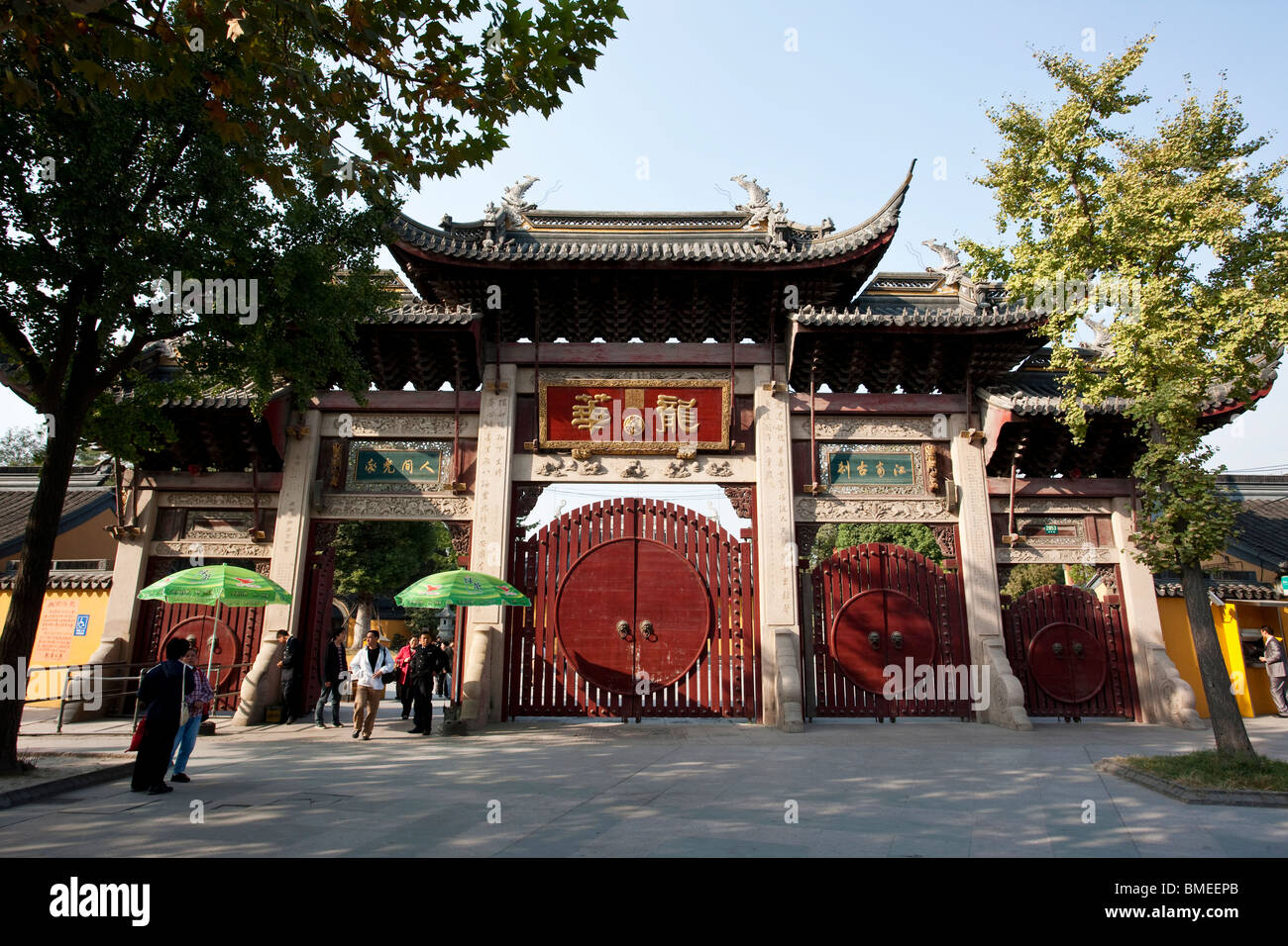 Longhua Temple, Shanghai, China Stock Photo - Alamy