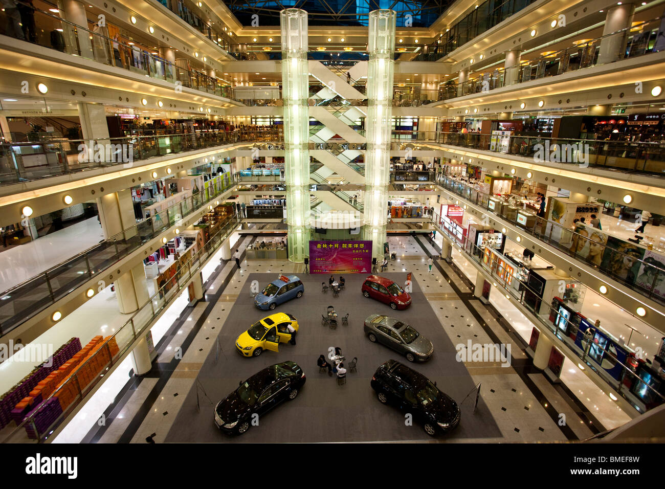 Interior of Hongqiao Parkson Shopping Center, Shanghai, China Stock ...