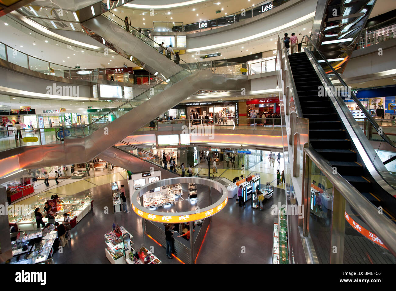 Cloud nine shanghai hi-res stock photography and images - Alamy