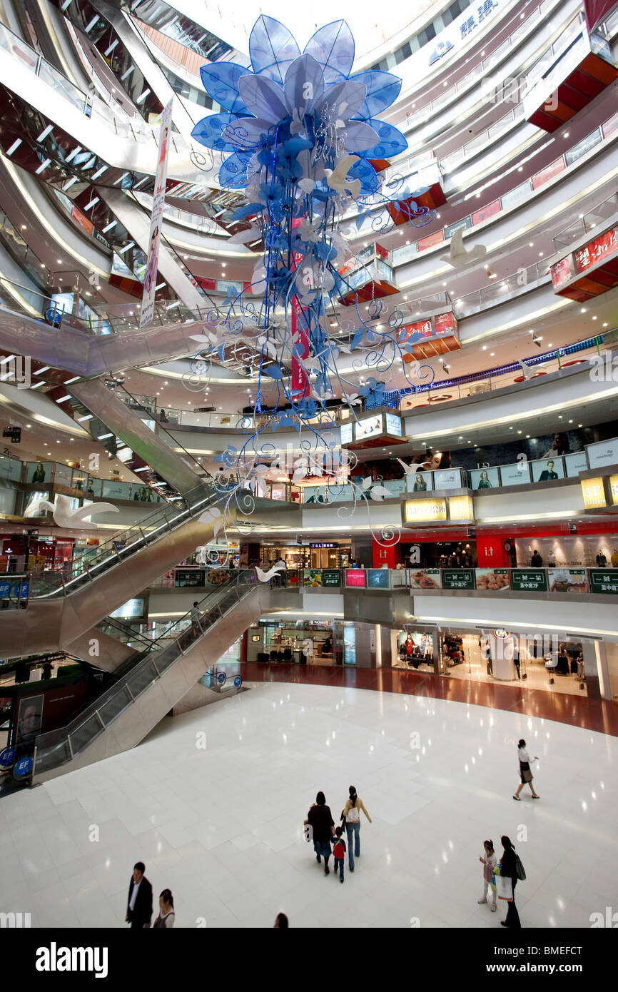 Inside Cloud Nine Shopping Mall, Shanghai, China Stock Photo - Alamy