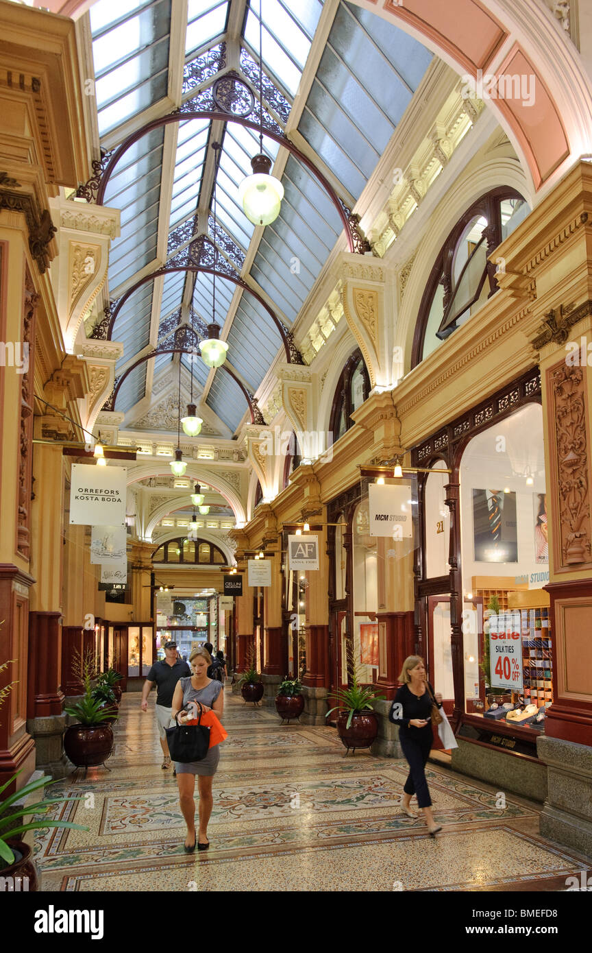 Block arcade hi-res stock photography and images - Alamy