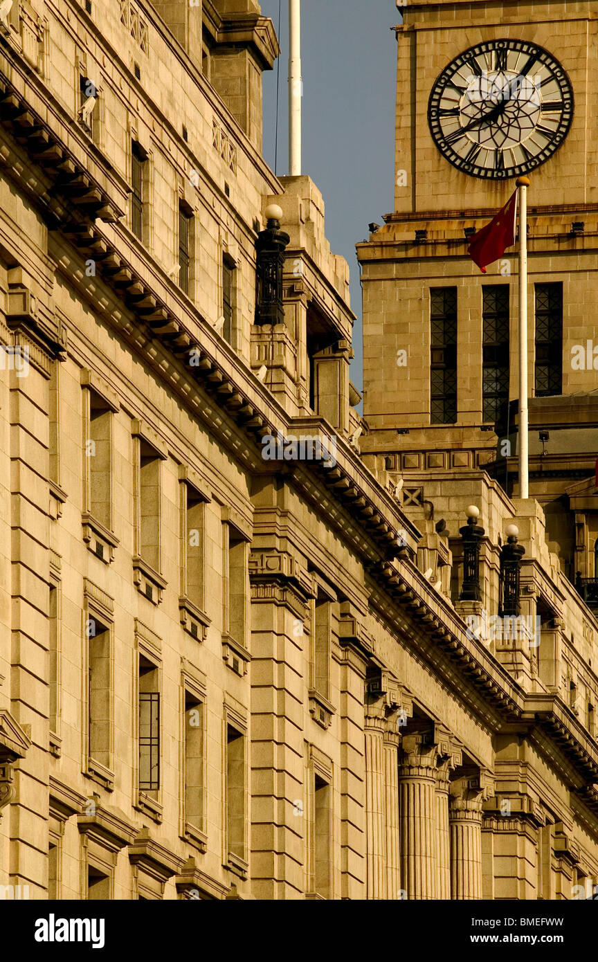 Bell tower shanghai customs house hi-res stock photography and images ...