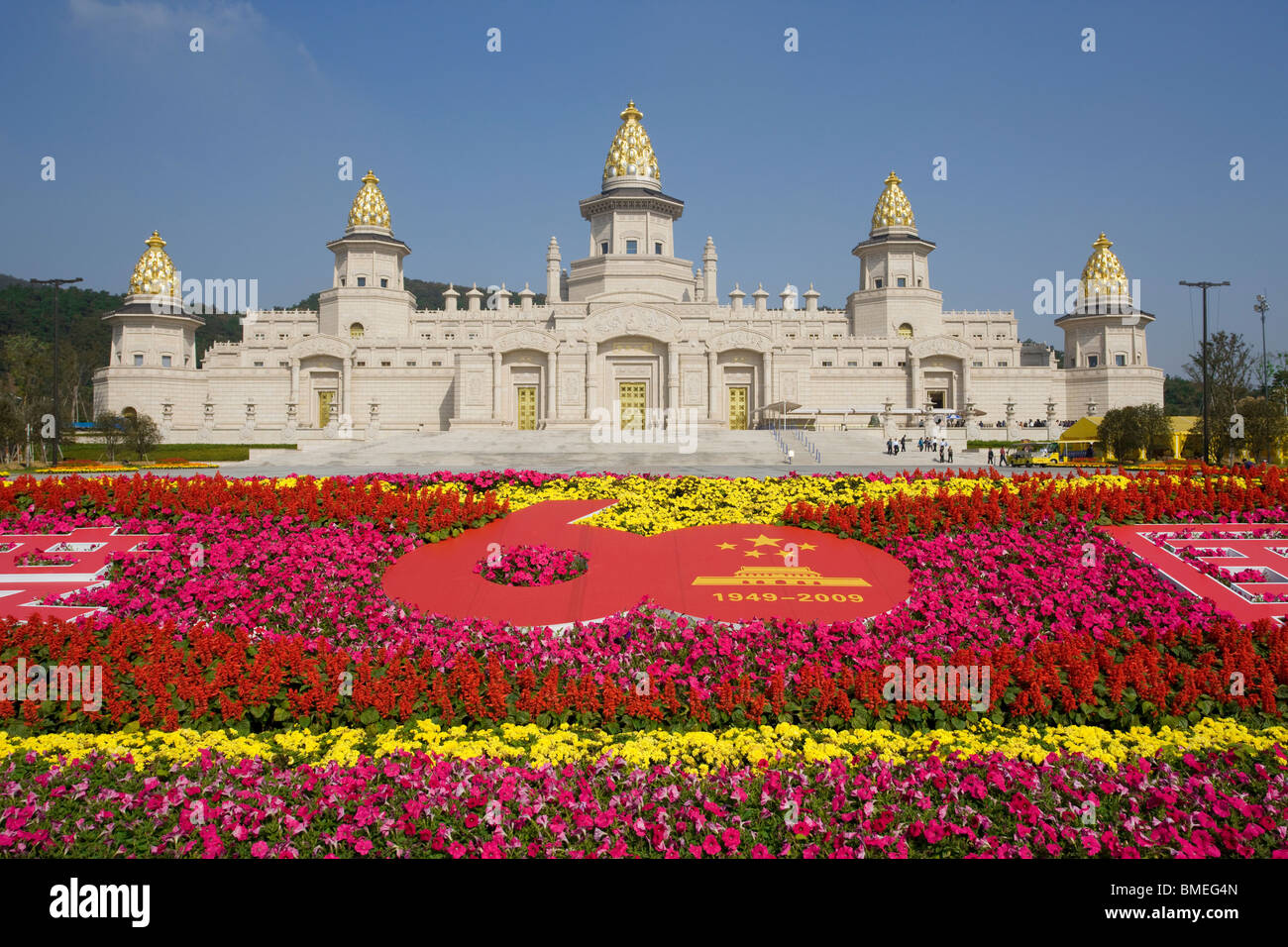 Grand Buddha and Brahma Palace in Ling Shan, Wuxi, Jiangsu Province ...