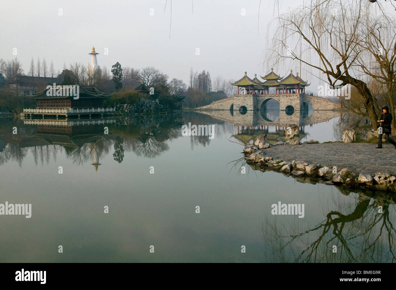 Five pavilion bridge hi-res stock photography and images - Alamy