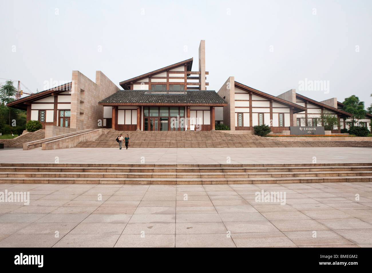 Museum Of Deng Xiaoping's Former Residence, Guang'an, Sichuan Province ...