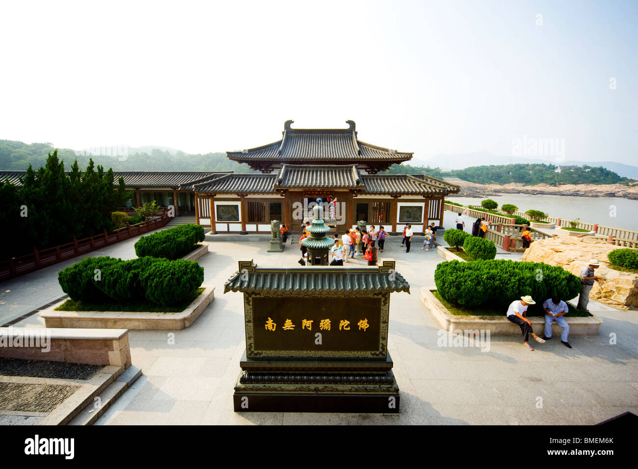Putuo mount china hi-res stock photography and images - Alamy