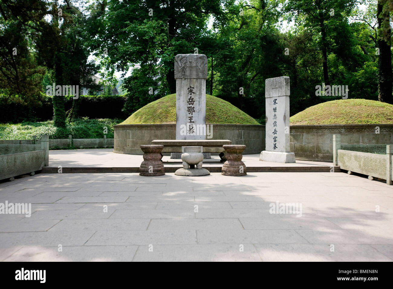 Yue Fei's tomb, Yuewang Temple, Hangzhou City, Zhejiang Province, China ...