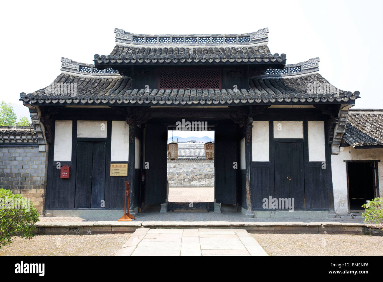 Dongyang city hi-res stock photography and images - Alamy