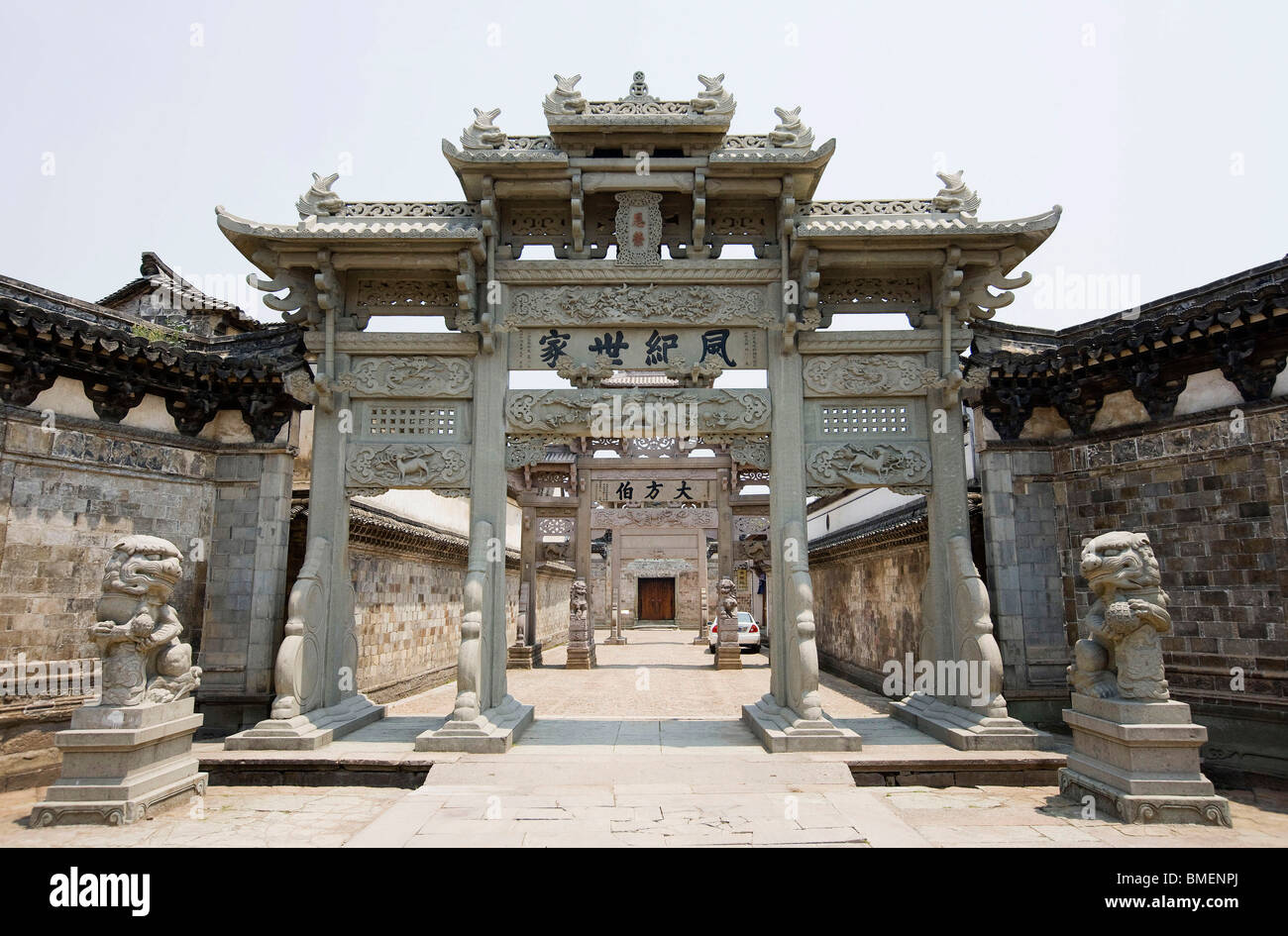 Exquisite memorial archways in Lu's Residence, Dongyang, Jinhua City ...