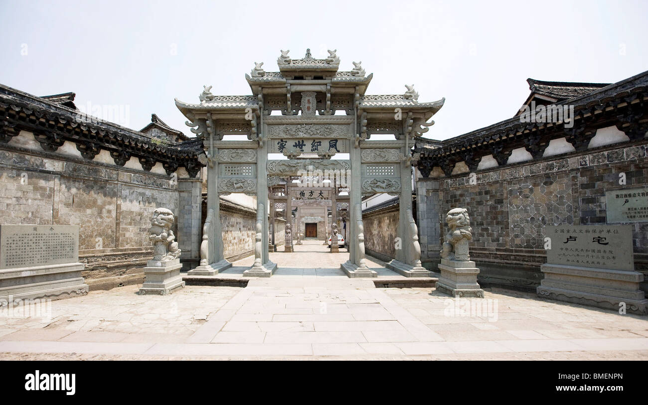 Exquisite memorial archways in Lu's Residence, Dongyang, Jinhua City ...