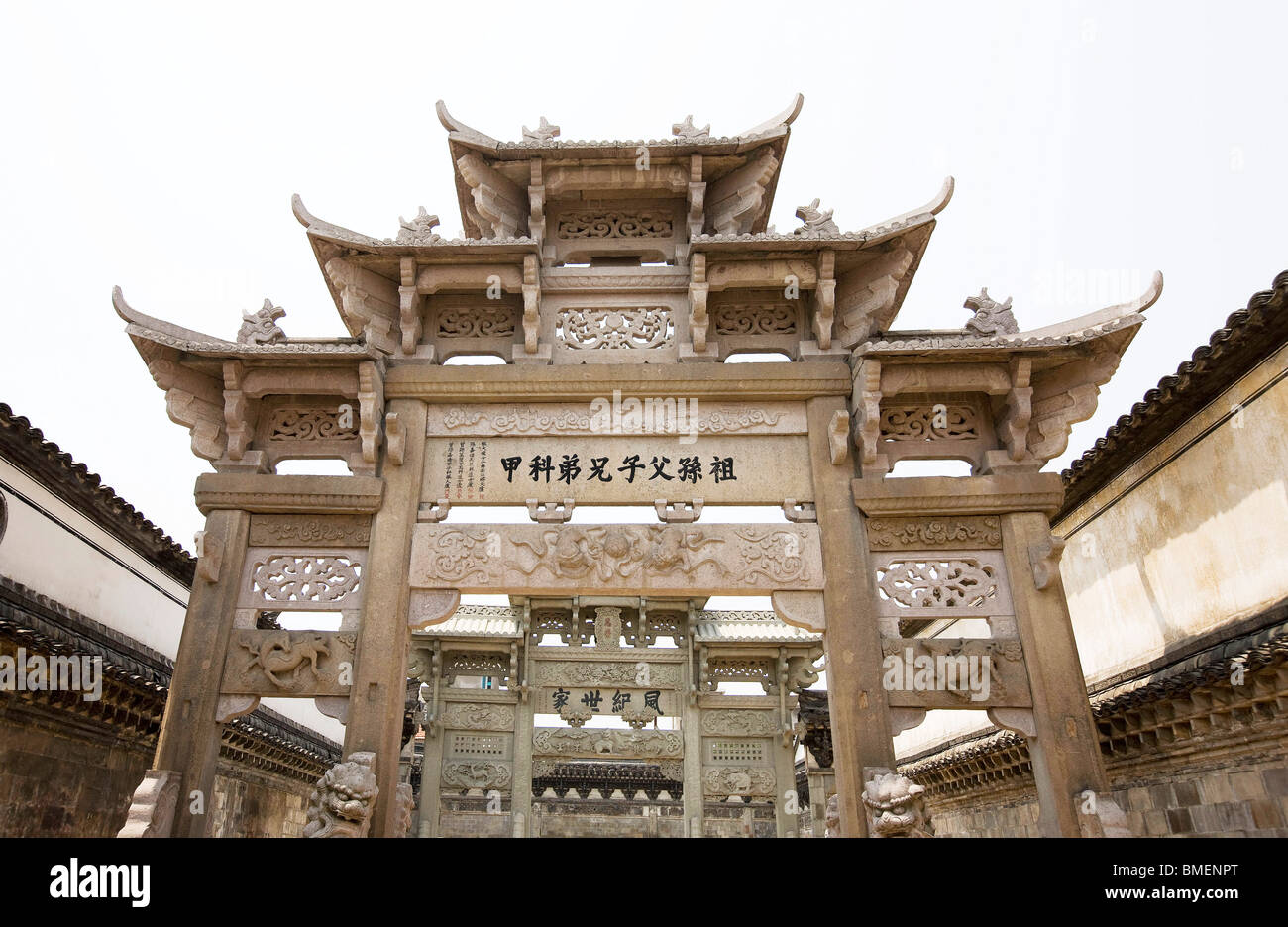 Dongyang carving hi-res stock photography and images - Alamy
