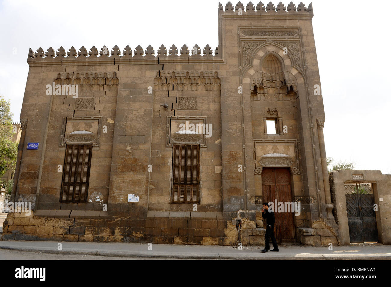 Cemeteries in cairo hi-res stock photography and images - Alamy