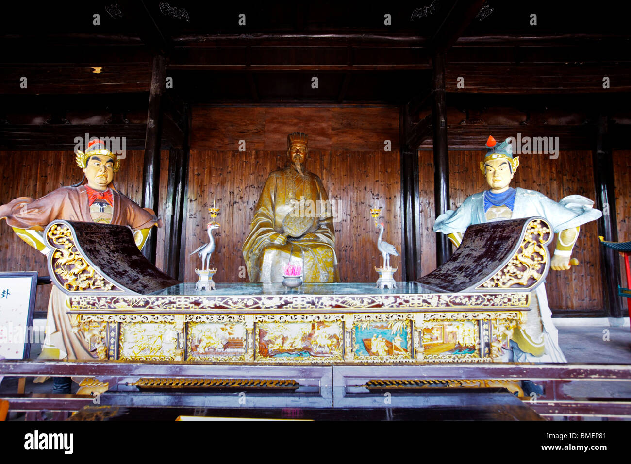 Zhuge liang hi-res stock photography and images - Alamy