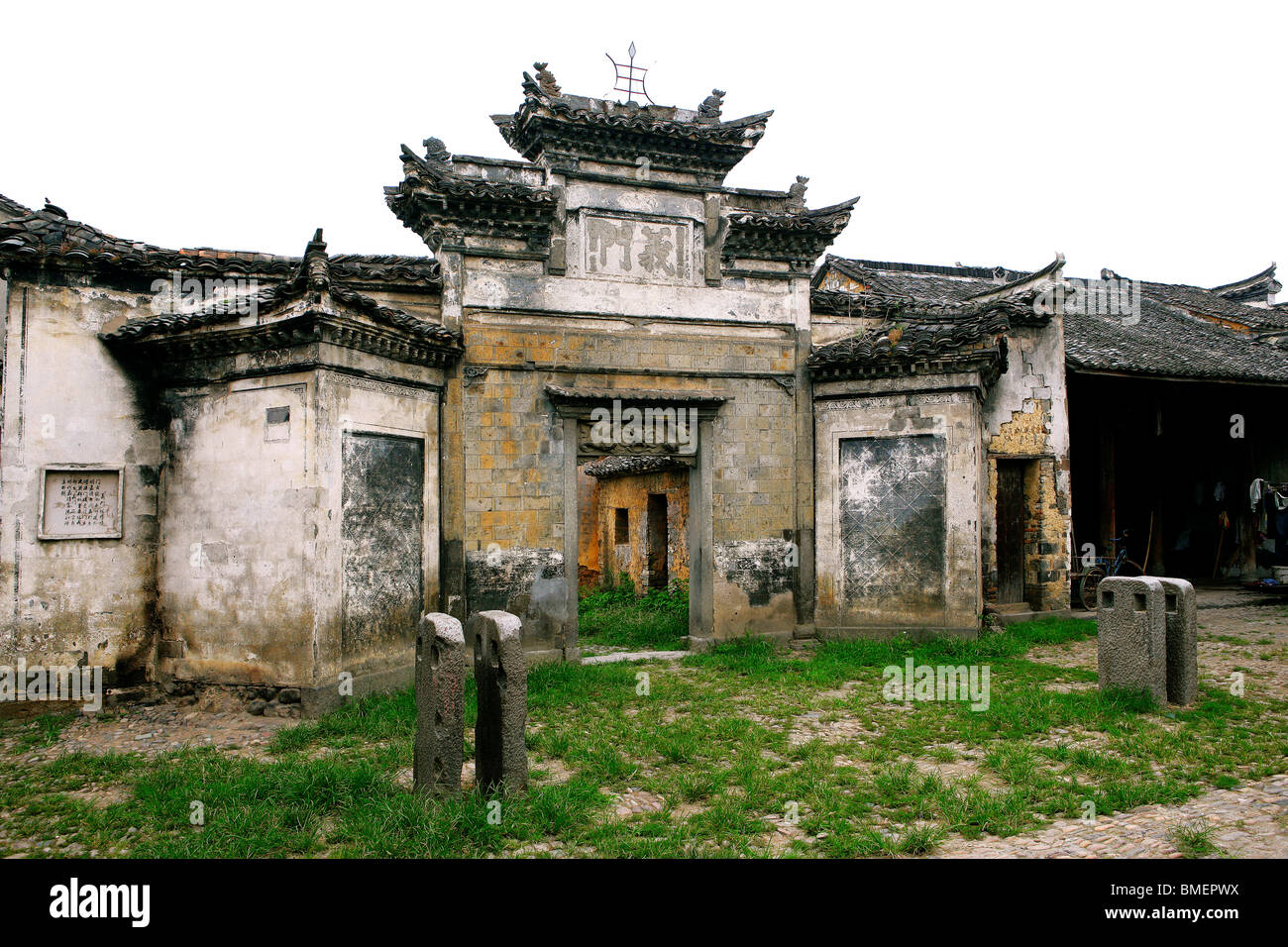Yi Gate, Longmen Ancient Town, Fuyang County, Hangzhou City, Zhejiang ...