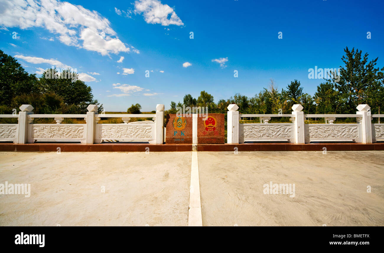 Border line to divide China and Kazakhstan, Jeminay County, Altay ...
