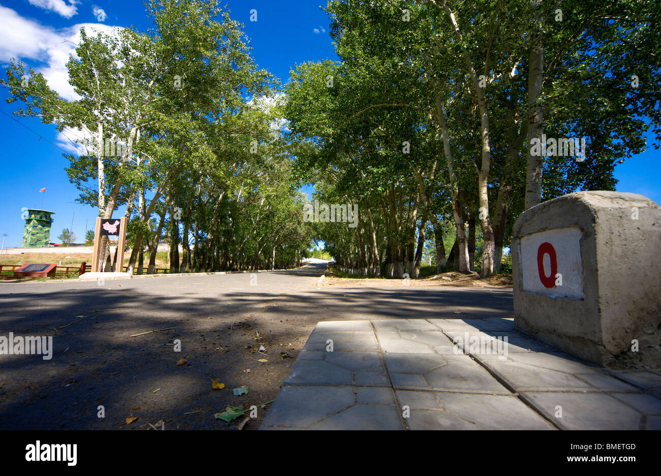 Border station in Jeminay County, Altay Prefecture, Xinjiang Uyghur ...