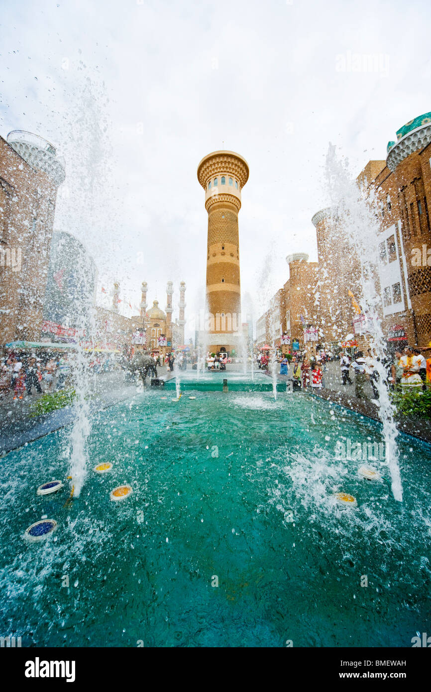 International Grand Bazaar in Urumqi, Xinjiang Uyghur Autonomous Region ...
