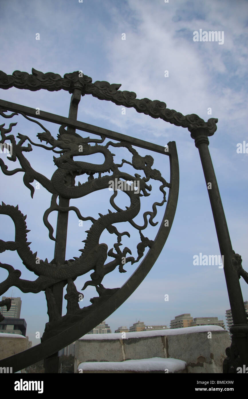 Quadrant Altazimuth, Beijing Ancient Observatory, Beijing, China Stock ...