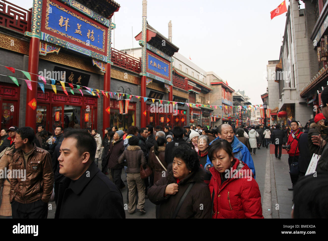 Dashilan Shopping Street, Qianmen Street, Beijing, China Stock Photo ...