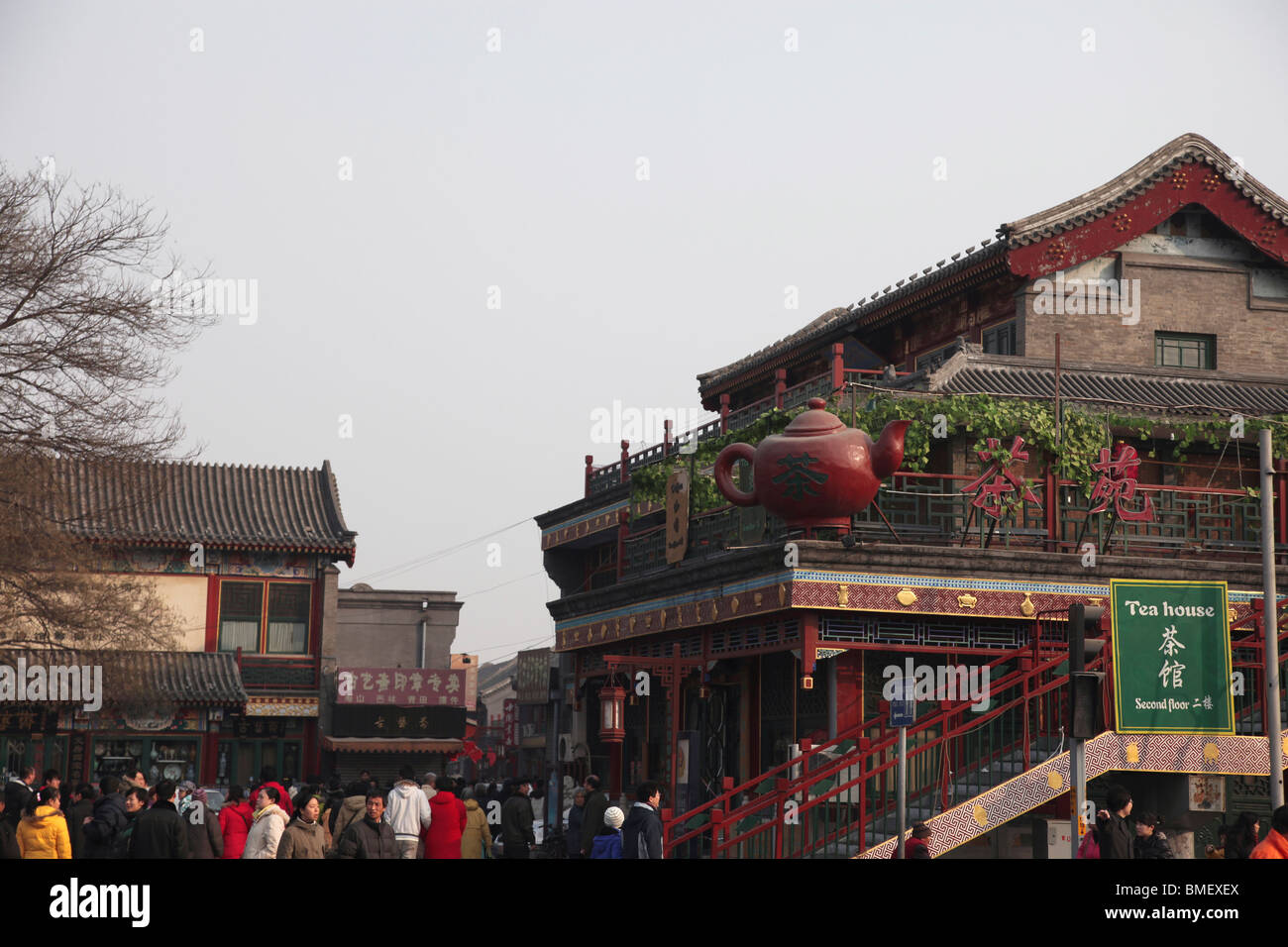 Teapot statue at a tea house, Liulichang Street, Beijing, China Stock ...