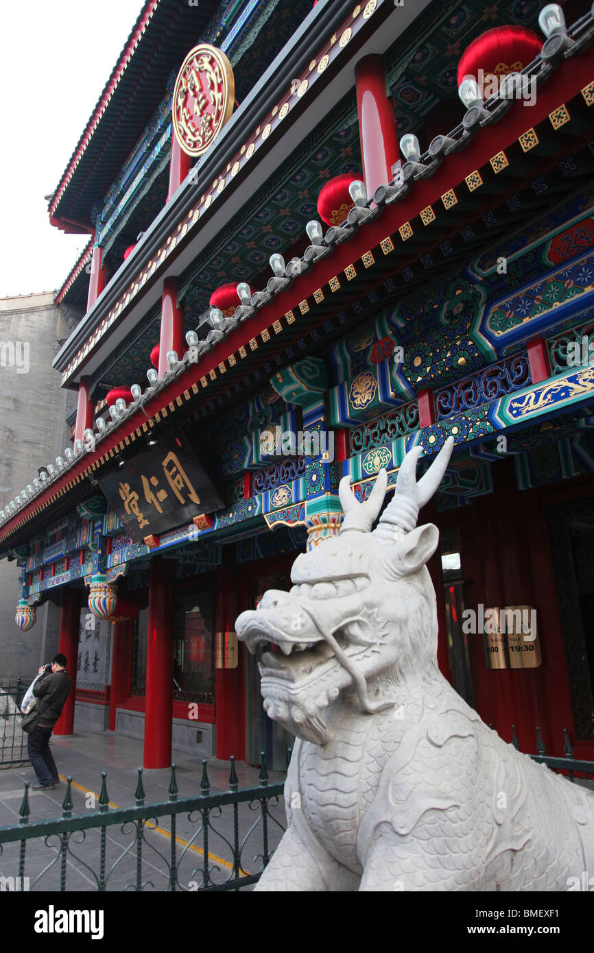 Qilin statue in front of Tong Ren Tang, Dashilan Shopping Street ...