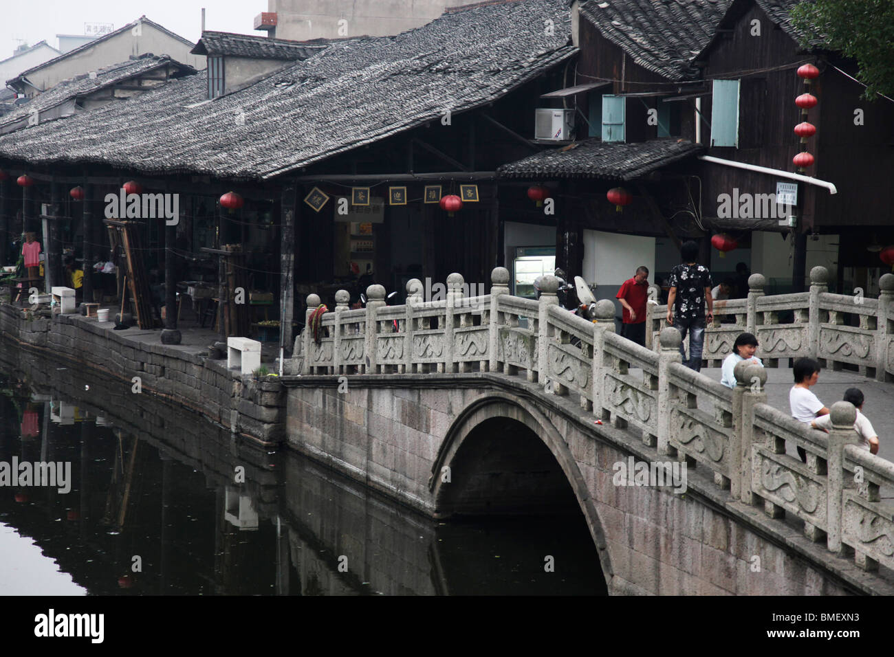 Shaoxing Ancient Town High Resolution Stock Photography and Images - Alamy