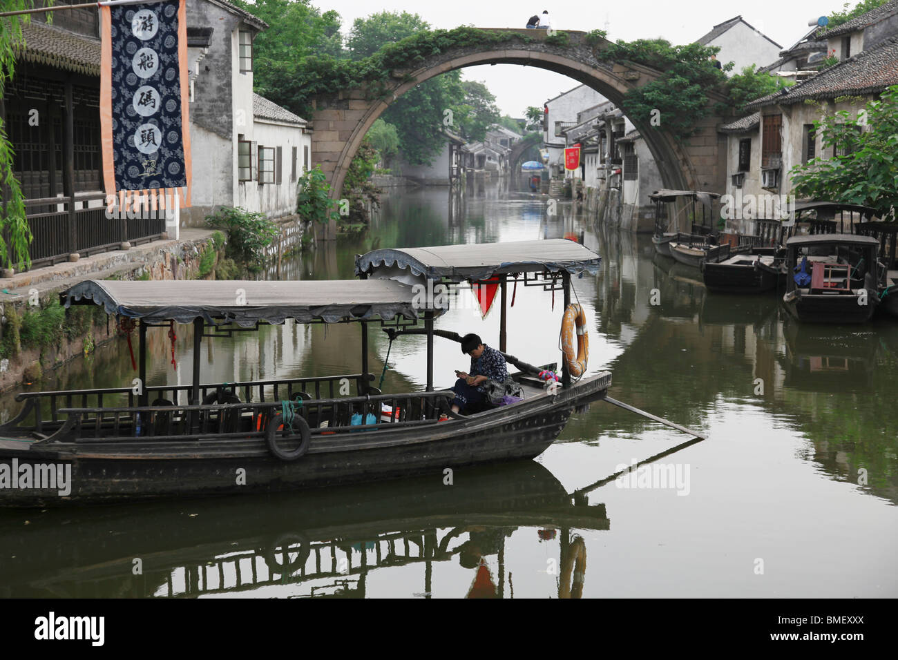 Nanxun, Huzhou, Zhejiang Province, China Stock Photo - Alamy