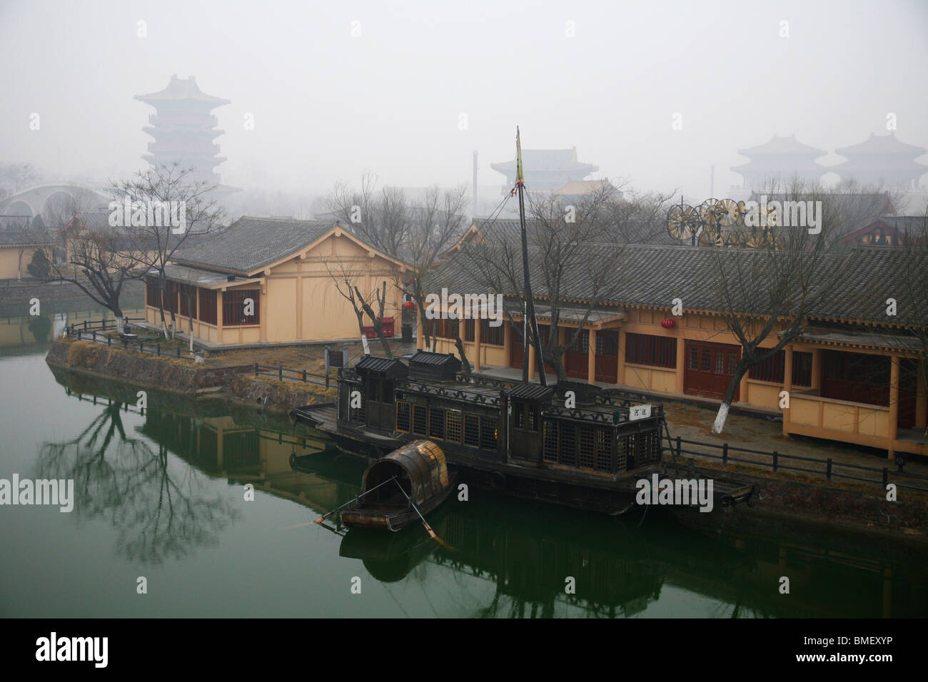 Millennium City Park, Kaifeng, Henan Province, China Stock Photo - Alamy