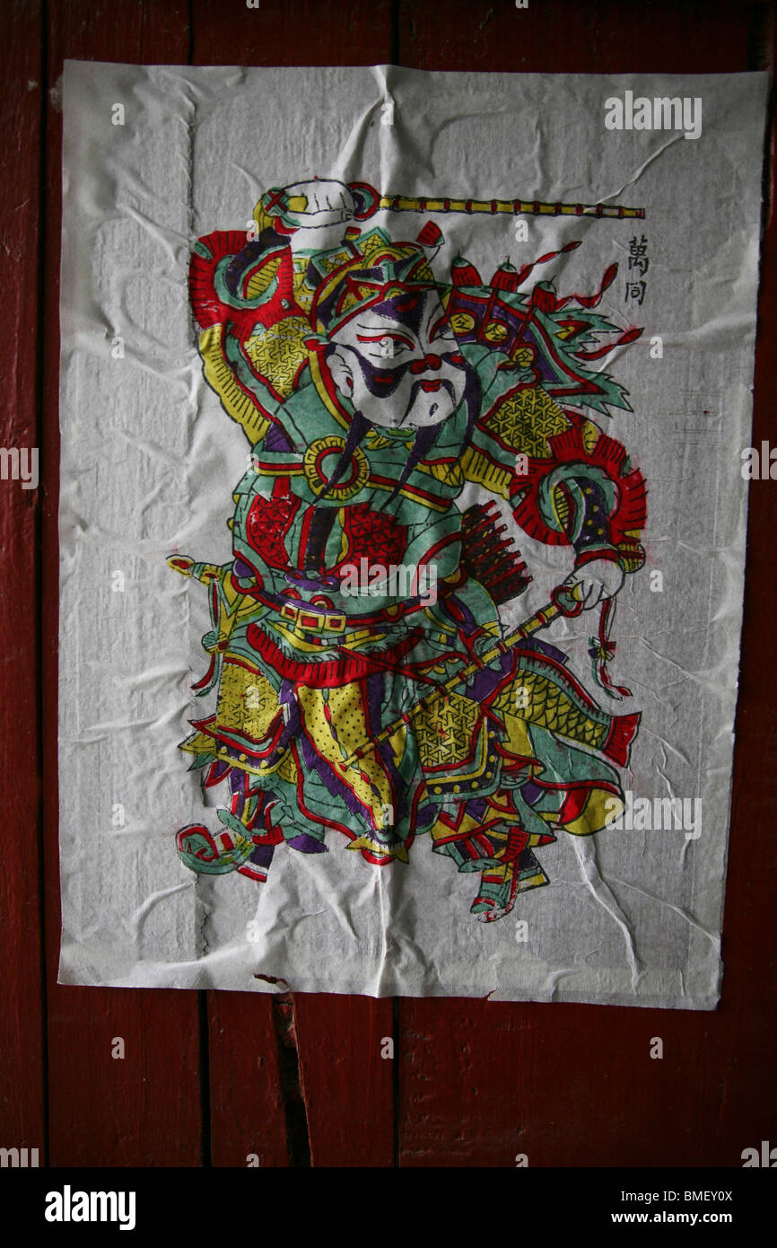 Woodblock painting hi-res stock photography and images - Alamy