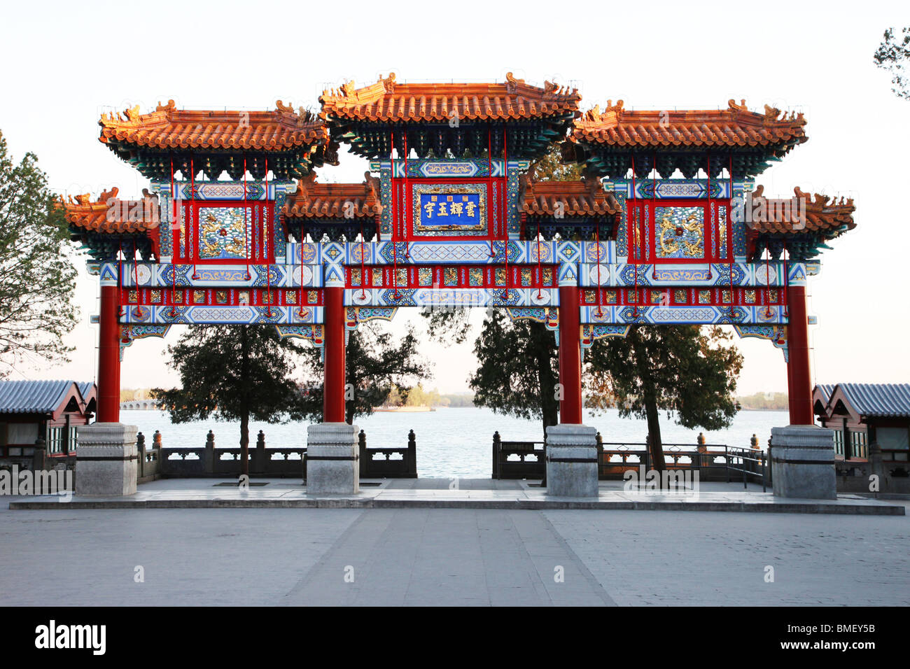 Yunhuiyuyu Pailou, Summer Palace, Beijing, China Stock Photo - Alamy