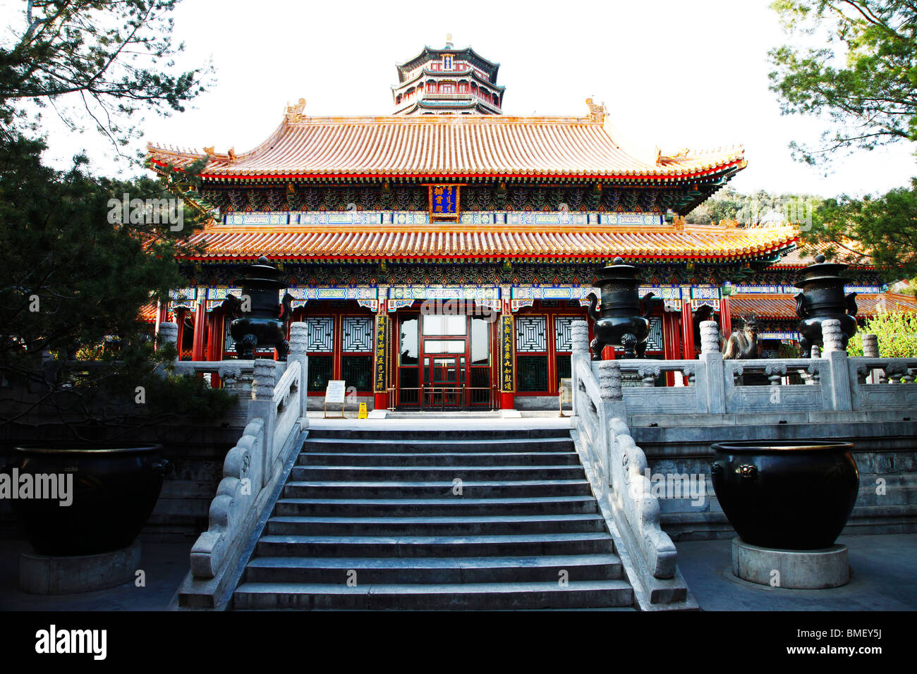 Hall dispelling clouds summer palace hi-res stock photography and ...