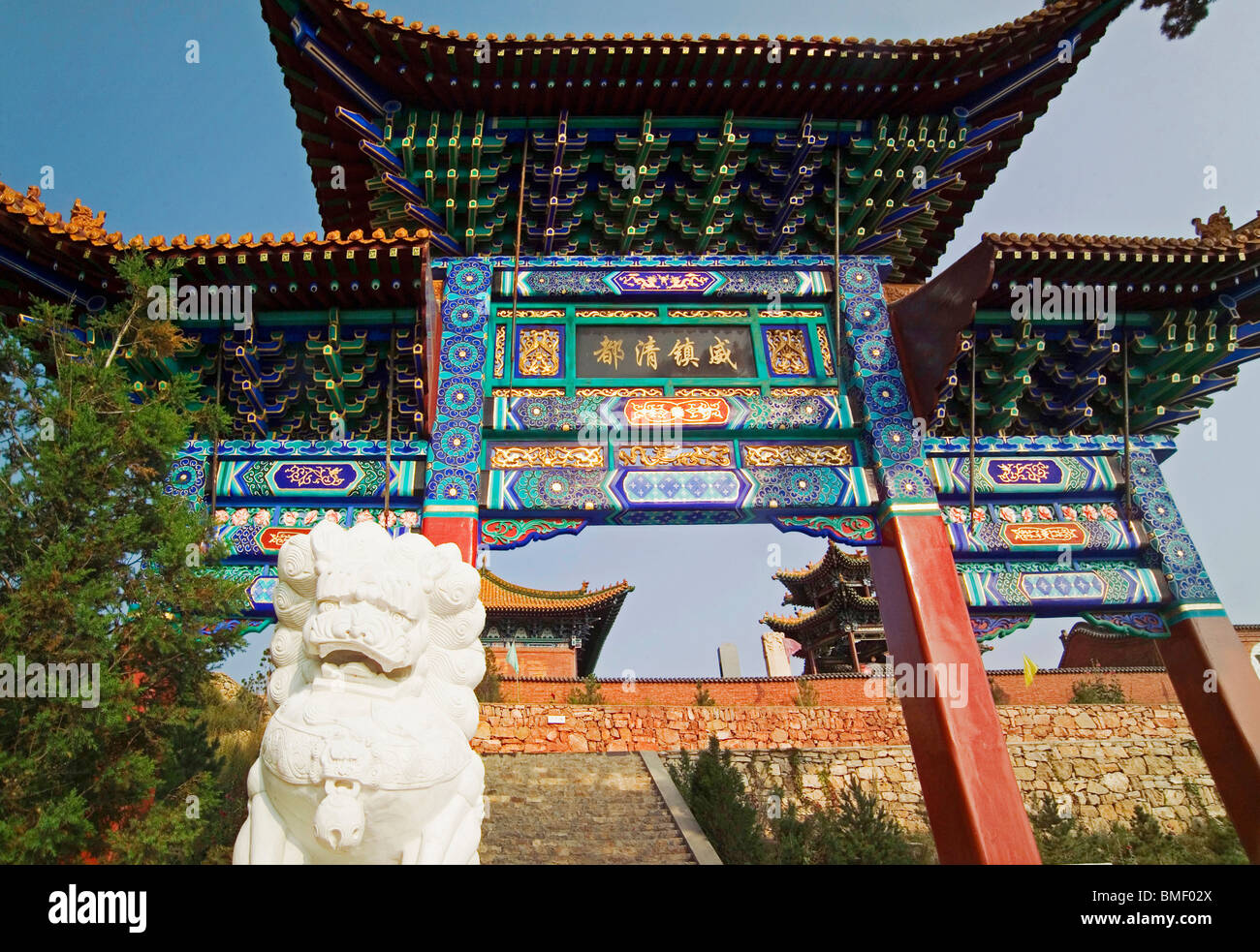 Pailou entrance of Zhenwu Taoist Temple, Mount Heng, Datong City ...