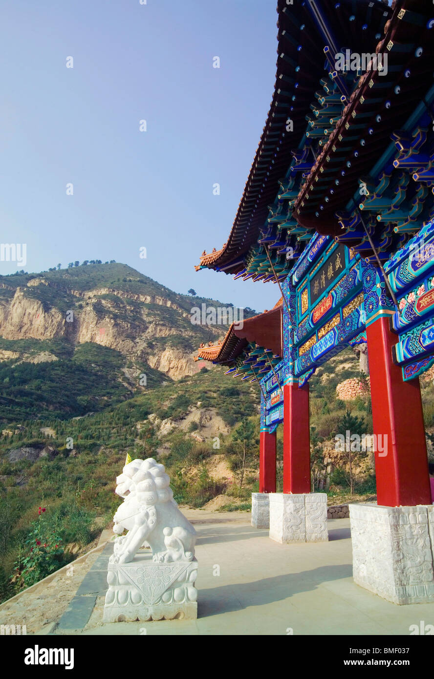Heng shan mountains hi-res stock photography and images - Alamy