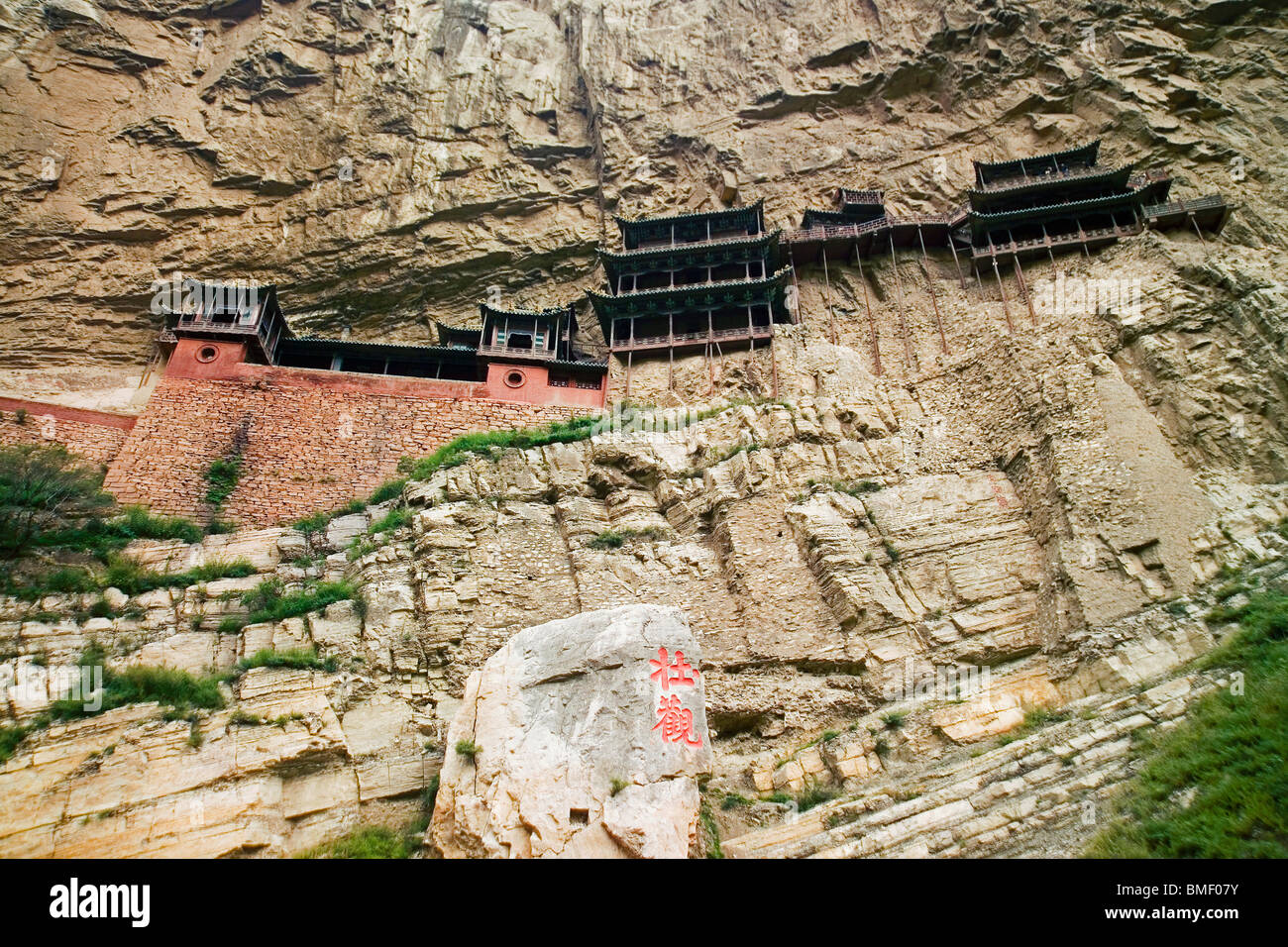 Hanging Temple, Mount Heng, Datong City, Shanxi Province, China Stock ...