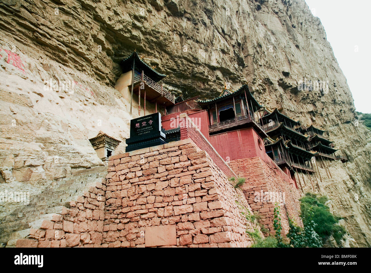 Hanging Temple, Mount Heng, Datong City, Shanxi Province, China Stock ...