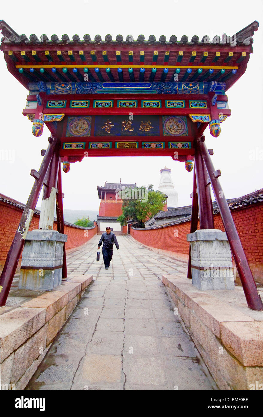 Tayuan temple hi-res stock photography and images - Alamy