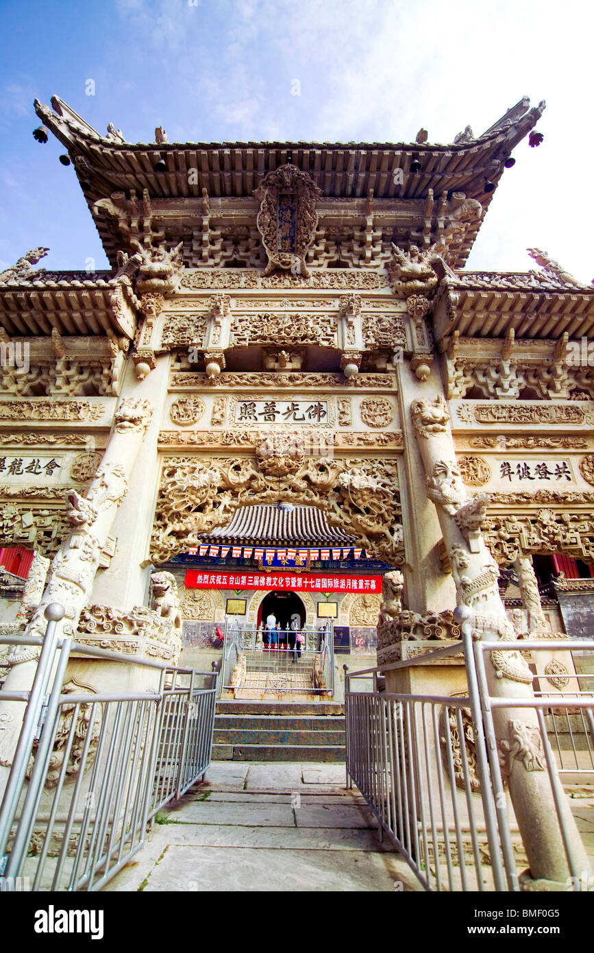 Pailou High Resolution Stock Photography and Images - Alamy