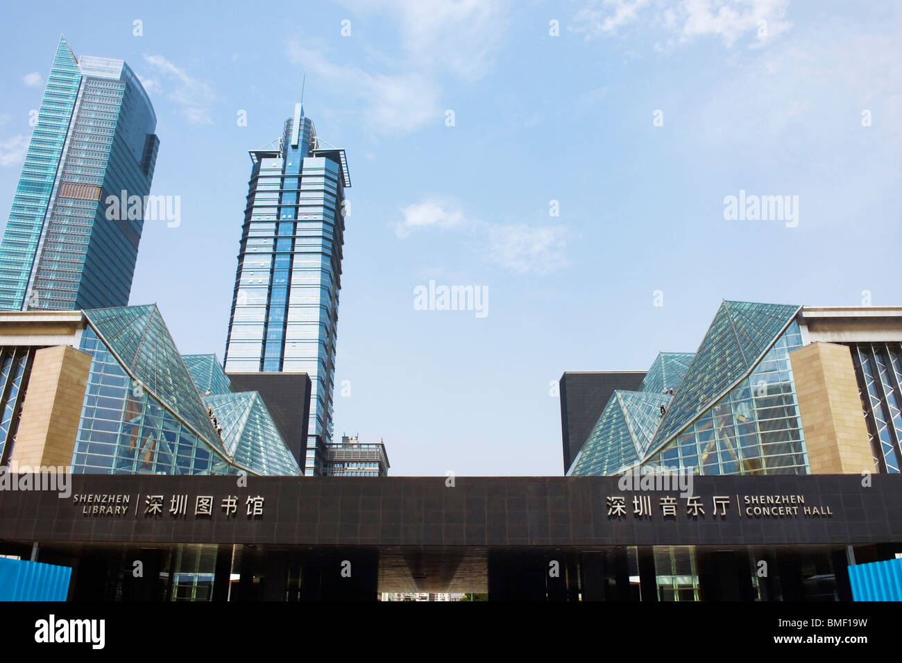 Shenzhen Concert Hall and Shenzhen Library, Shenzhen Culture Centre ...