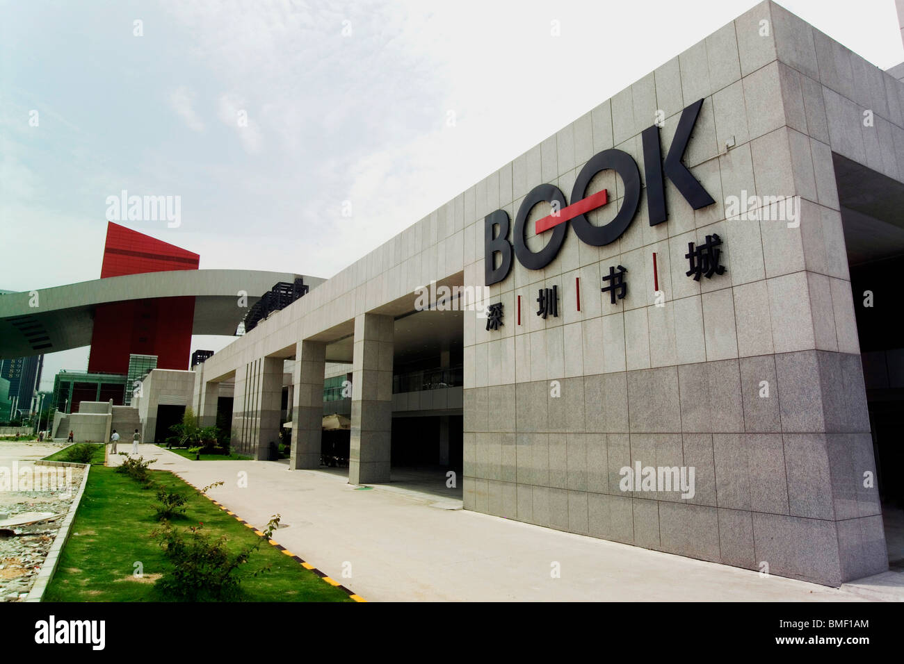 Shenzhen Book City, Shenzhen Culture Centre, Shenzhen, Guangdong ...