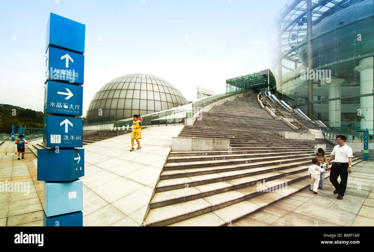 Shenzhen Childrens Palace High Resolution Stock Photography and Images ...