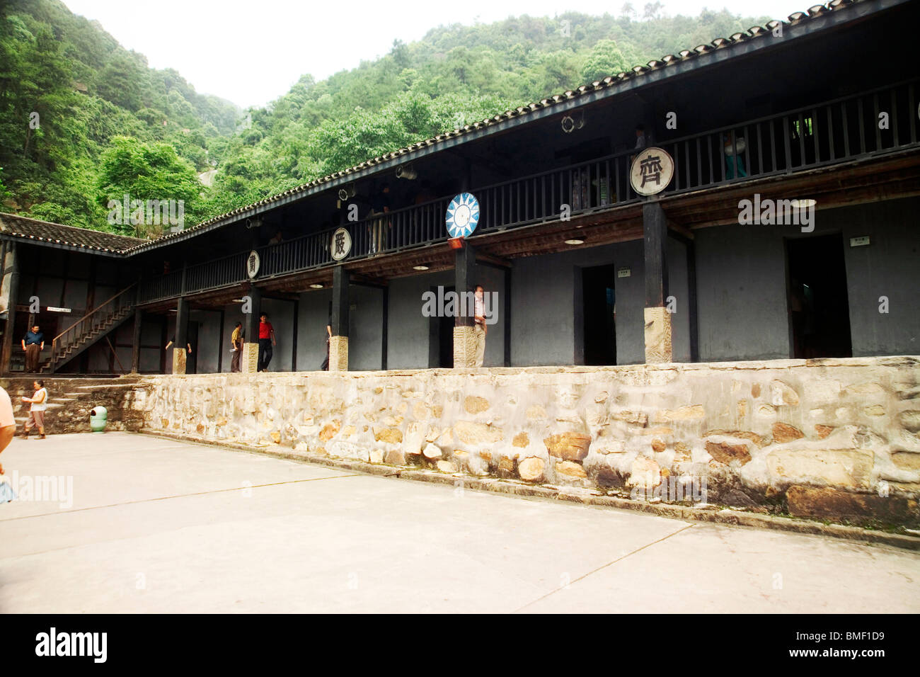 Zhazidong Prison, Shapingba District, Chongqing, China Stock Photo - Alamy