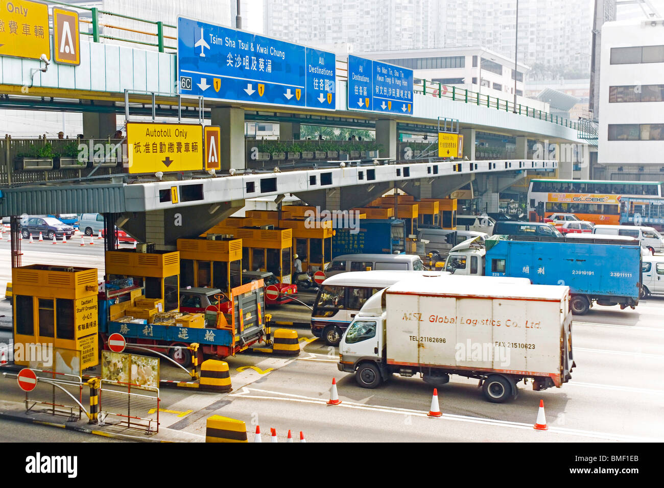 Toll station, Hong Kong, China Stock Photo - Alamy