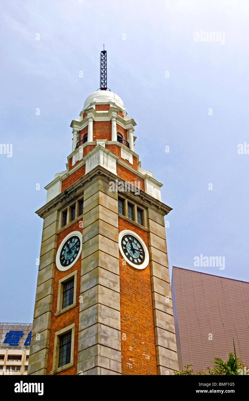 Clock Tower, Tsim Sha Tsui, Kowloon, Hong Kong, China Stock Photo - Alamy