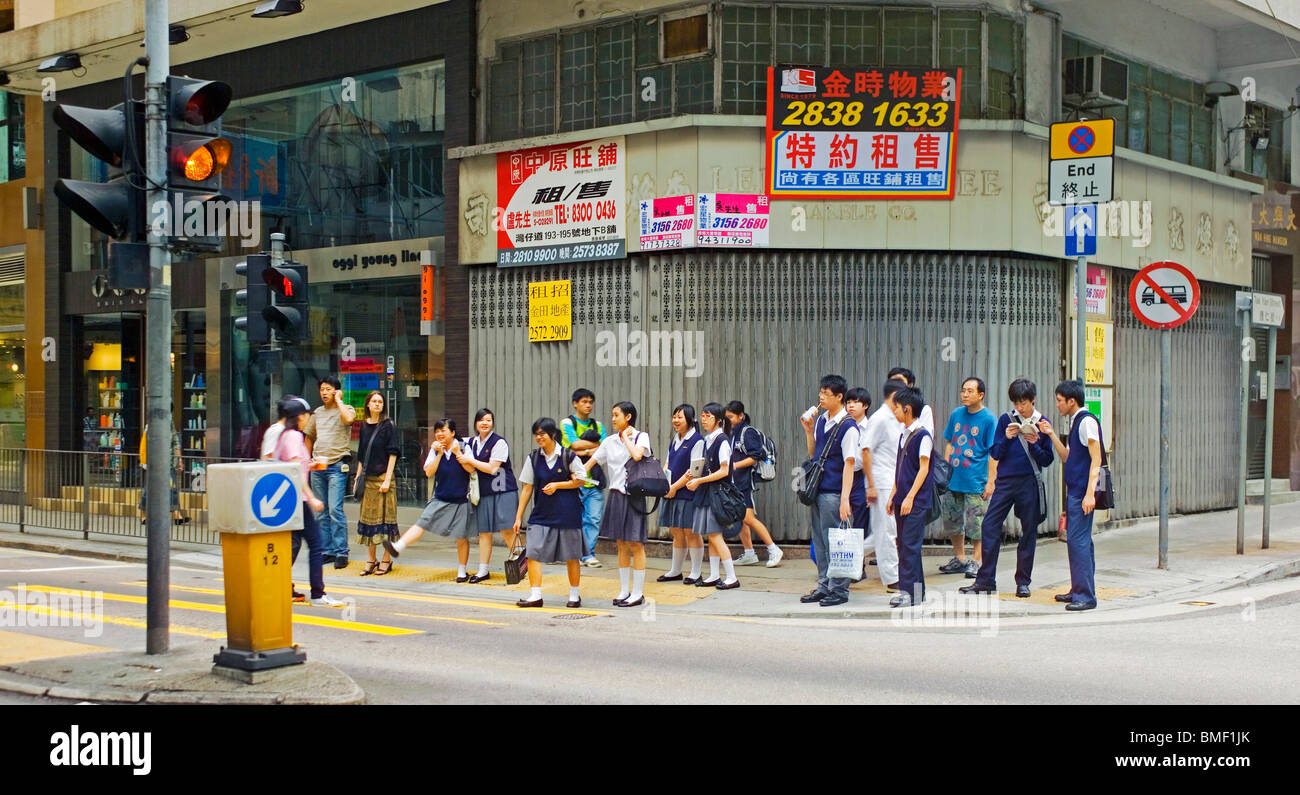 Hong kong school uniform hi-res stock photography and images - Alamy