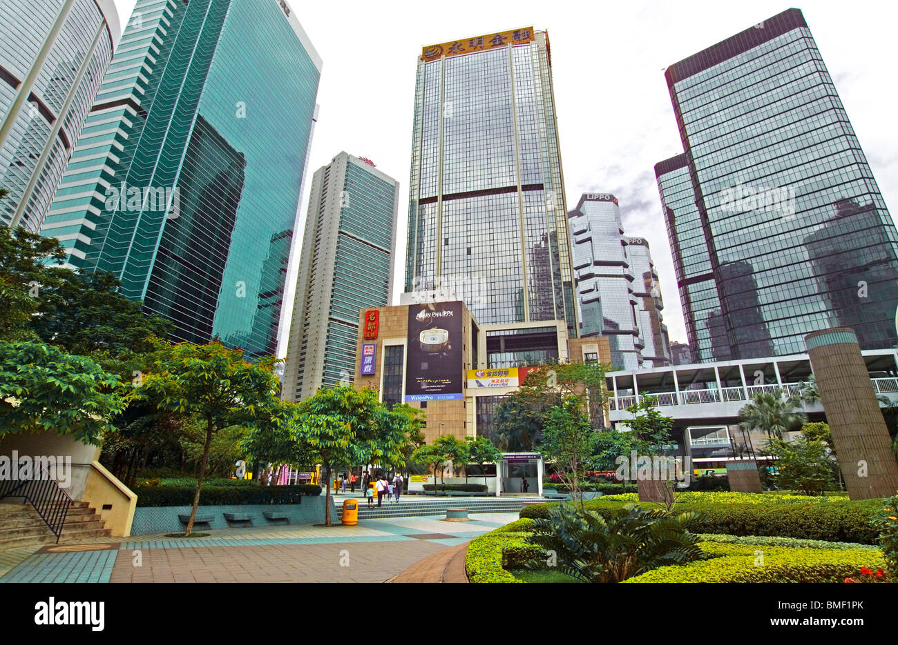 Skyscrapers in Central District, Hong Kong, China Stock Photo - Alamy